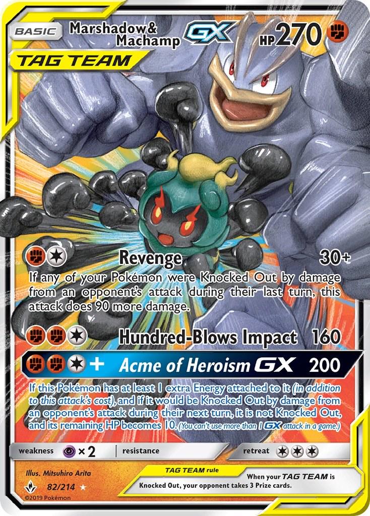 Marshadow & Machamp GX [Ultra Rare] 82/214 - Pokémon Unbroken Bonds ...